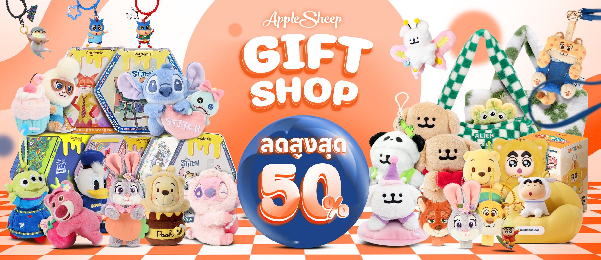 AppleSheep Flagship Store, ร้านค้าออนไลน์ | Shopee Thailand