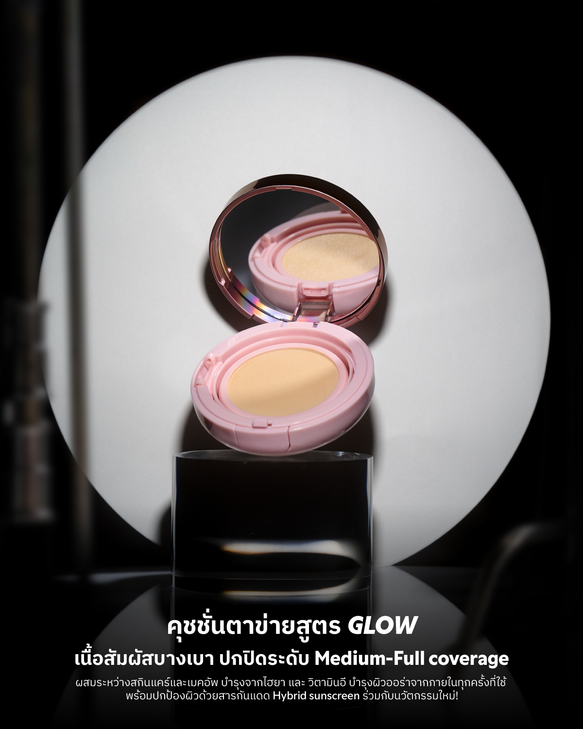 สั่งซื้อสินค้าออนไลน์จาก Merrezca_Official | Shopee Thailand