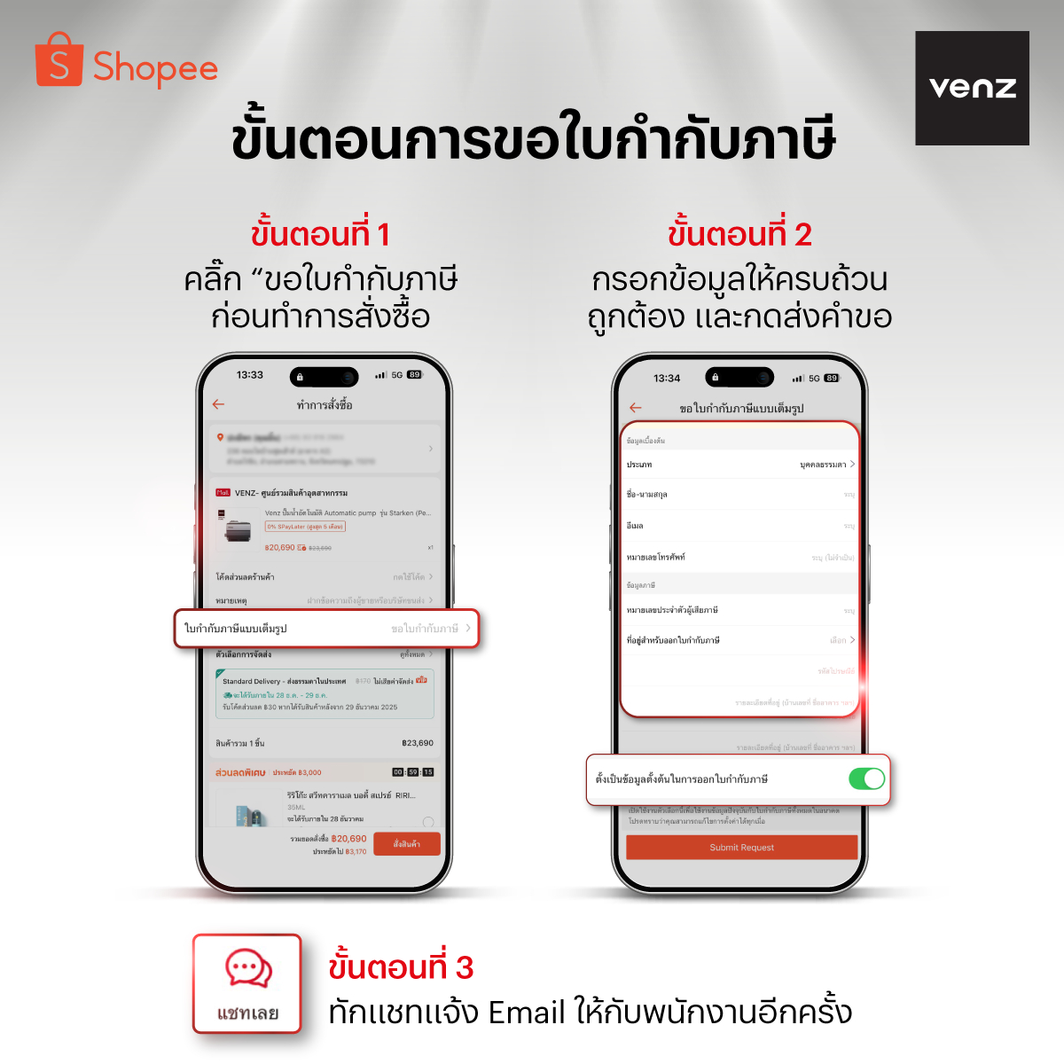 Euroflow-มอเตอร์ ปั๊มน้ำ พัดลม, ร้านค้าออนไลน์ | Shopee Thailand
