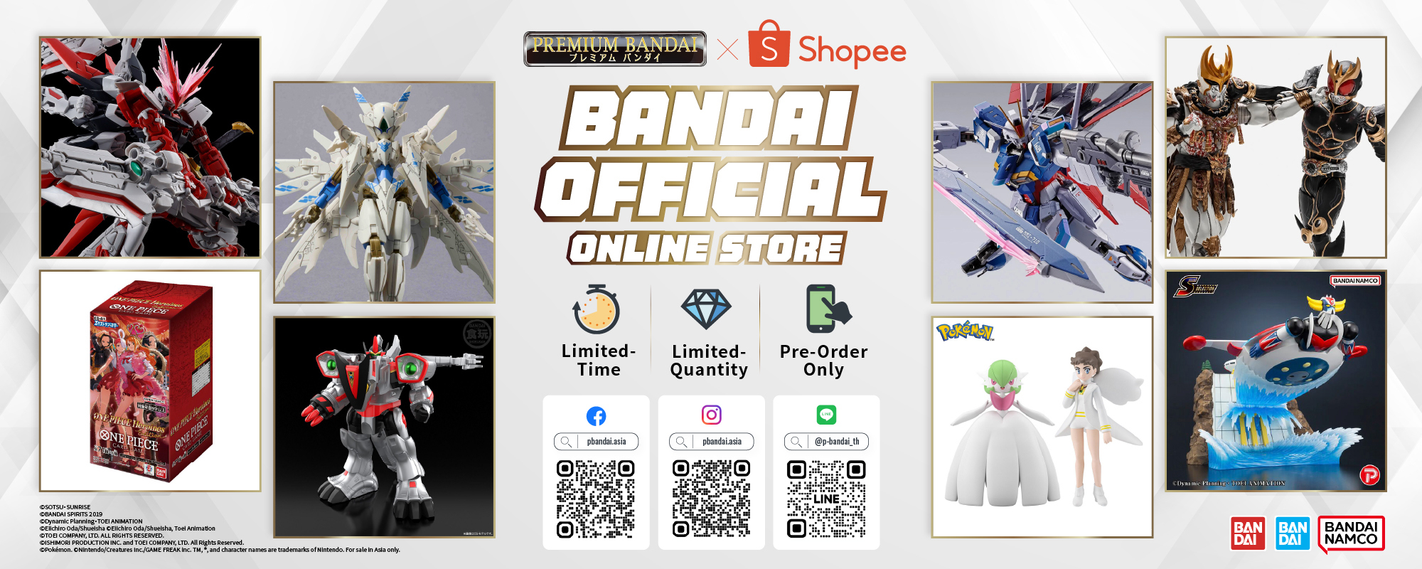 สั่งซื้อสินค้าออนไลน์จาก PREMIUM BANDAI Official Store | Shopee Thailand