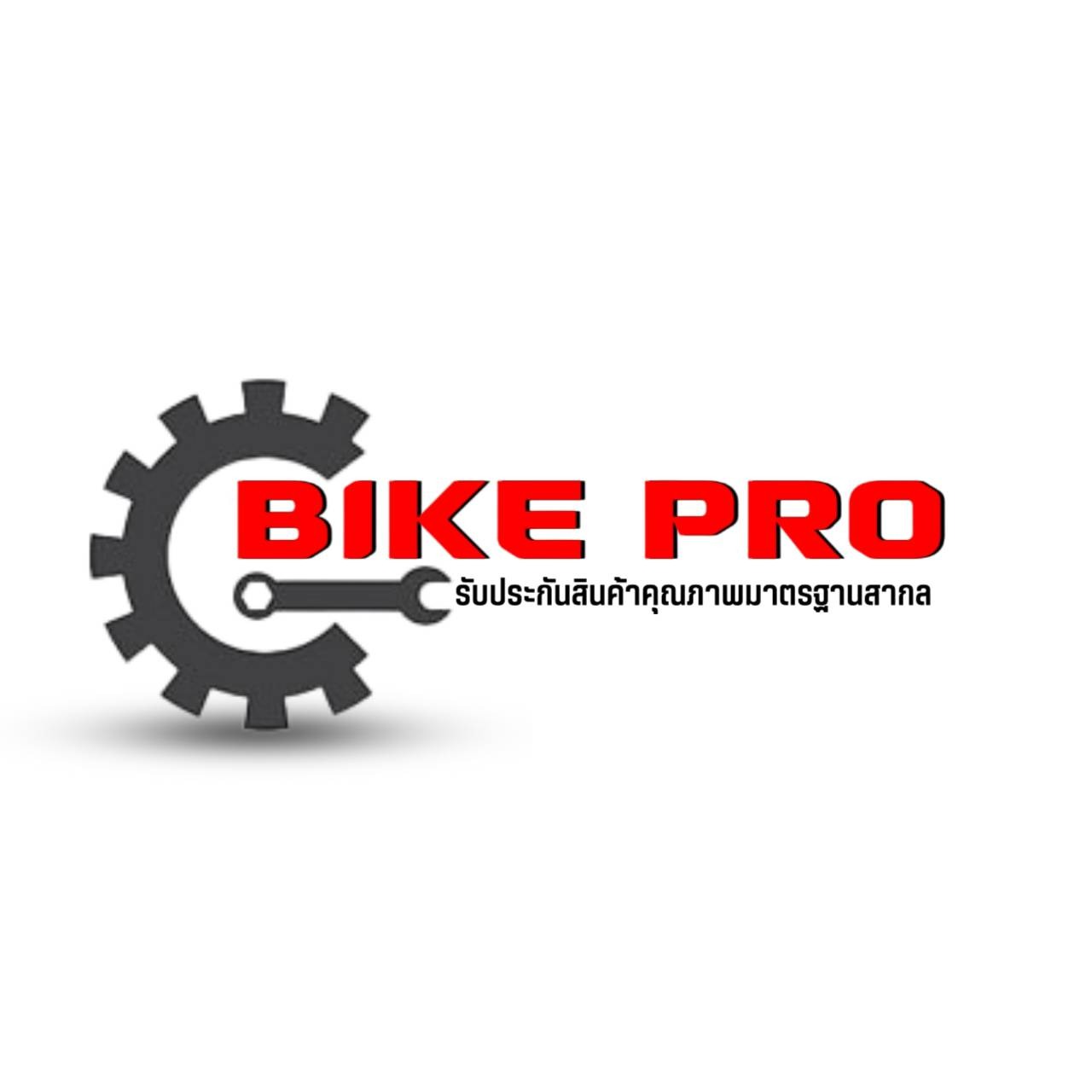 BIKE PRO, ร้านค้าออนไลน์ | Shopee Thailand
