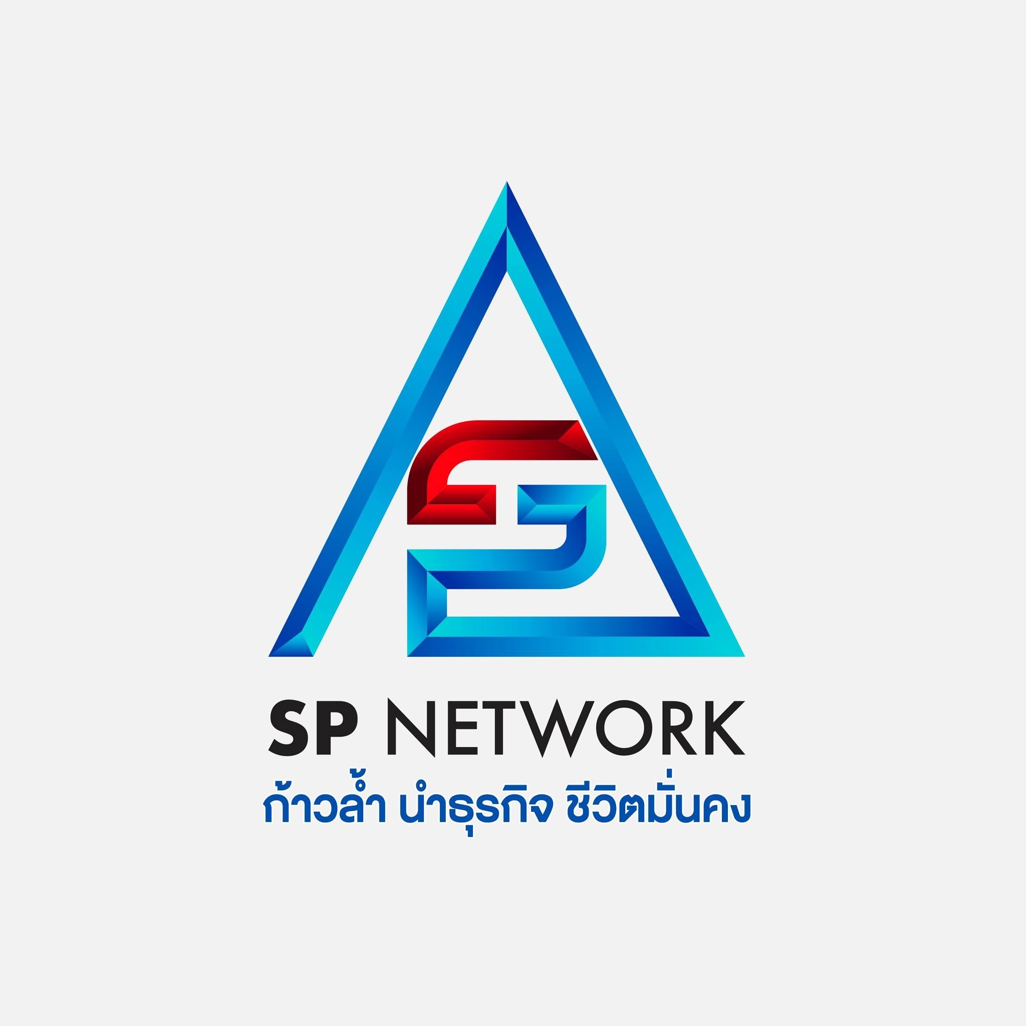 SP NETWORK CENTER, ร้านค้าออนไลน์ | Shopee Thailand