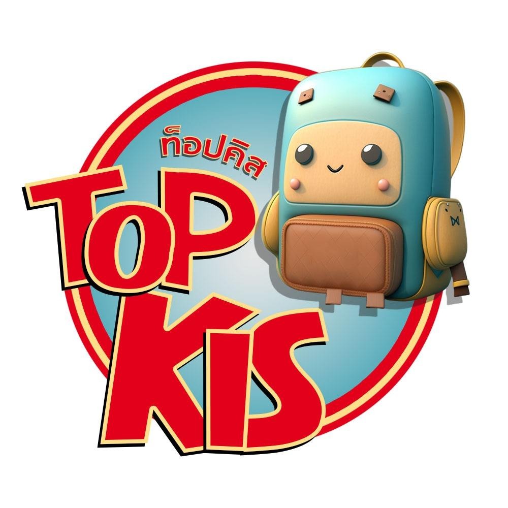 Topkis, ร้านค้าออนไลน์ | Shopee Thailand