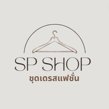 SP SHOP ชุดเดรสแฟชั่น, ร้านค้าออนไลน์ | Shopee Thailand