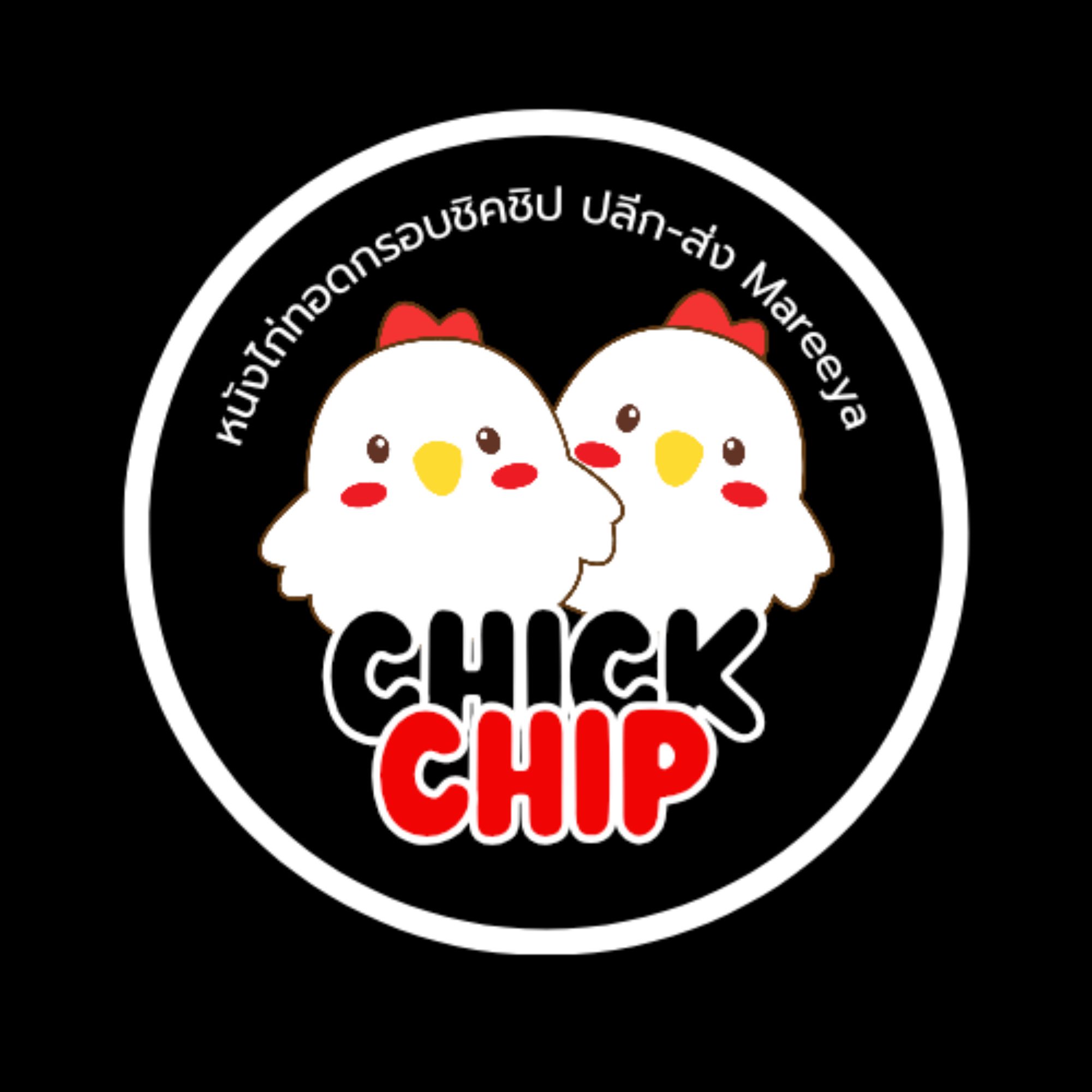 Chick Chip หนังไก่ทอดกรอบ, ร้านค้าออนไลน์ | Shopee Thailand