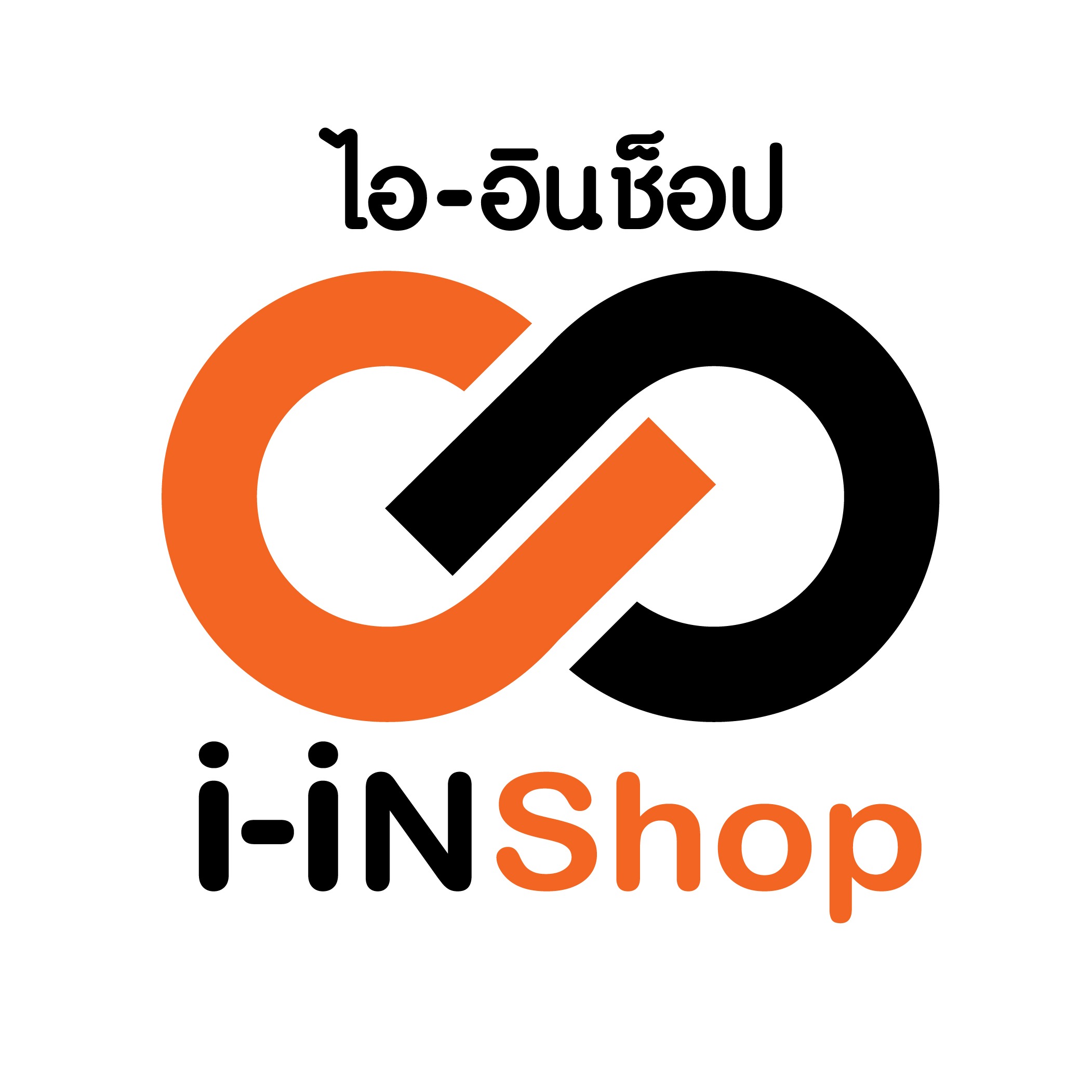 I-in shop, ร้านค้าออนไลน์ | Shopee Thailand