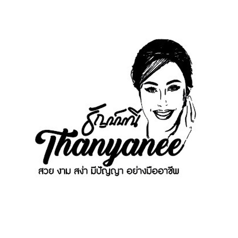 ครูธัญญ์-Thanyanee, ร้านค้าออนไลน์ | Shopee Thailand