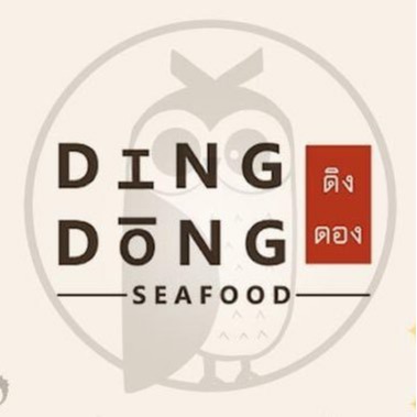 DING DONG Seafood, ร้านค้าออนไลน์ | Shopee Thailand