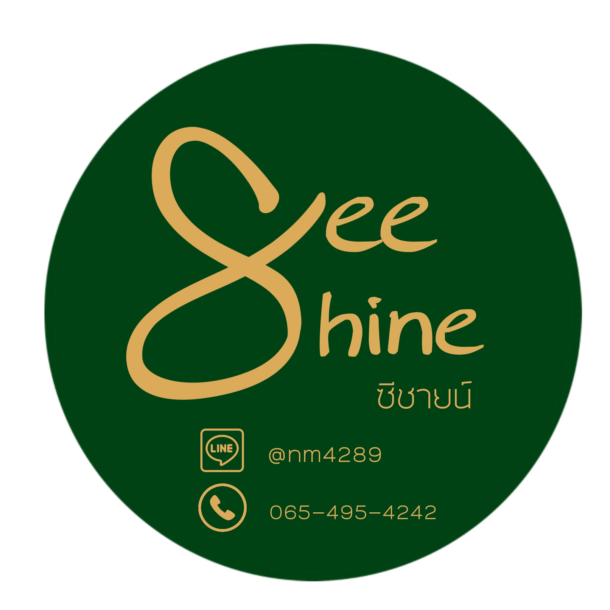 See Shine Shop, ร้านค้าออนไลน์ | Shopee Thailand