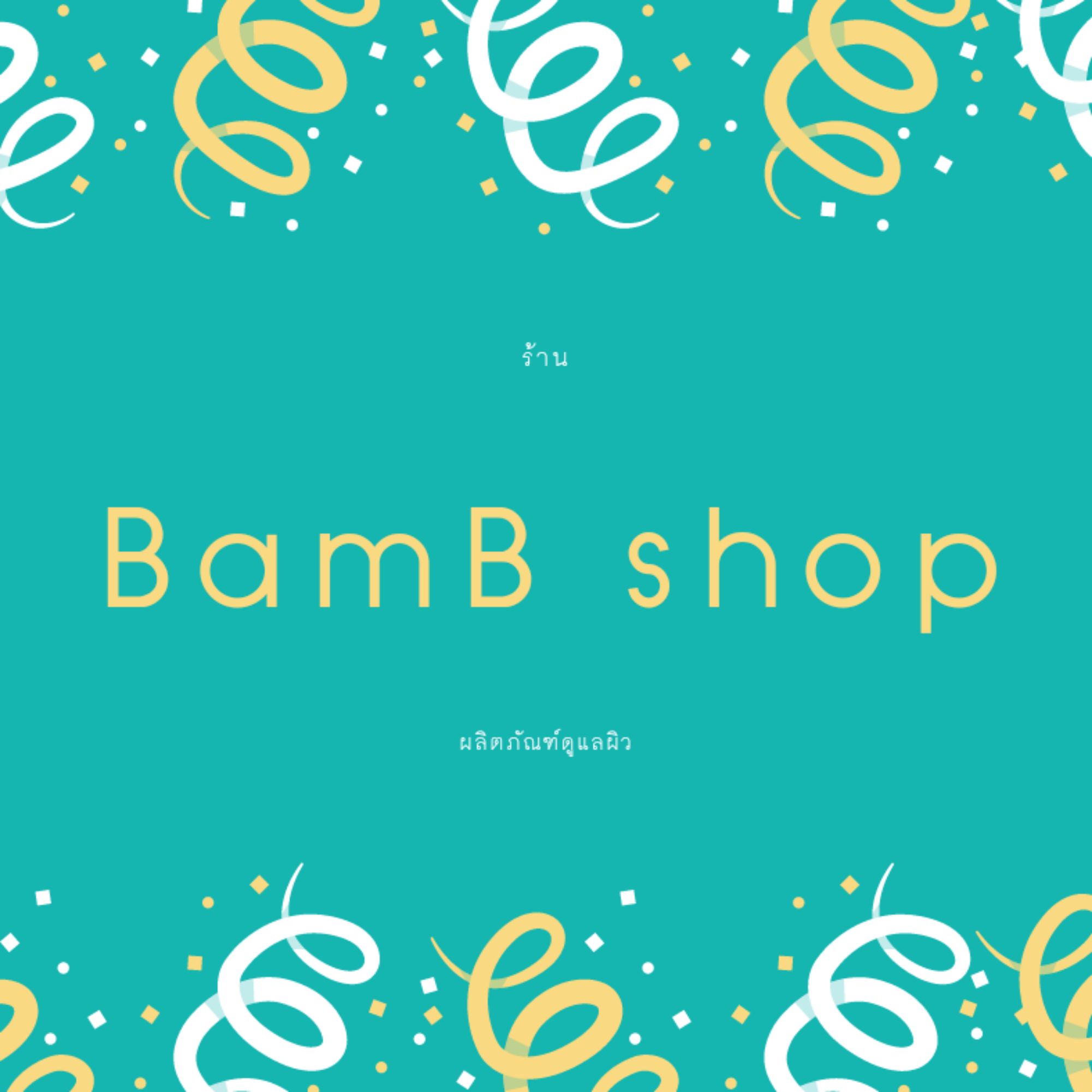 BamB shop, ร้านค้าออนไลน์ | Shopee Thailand
