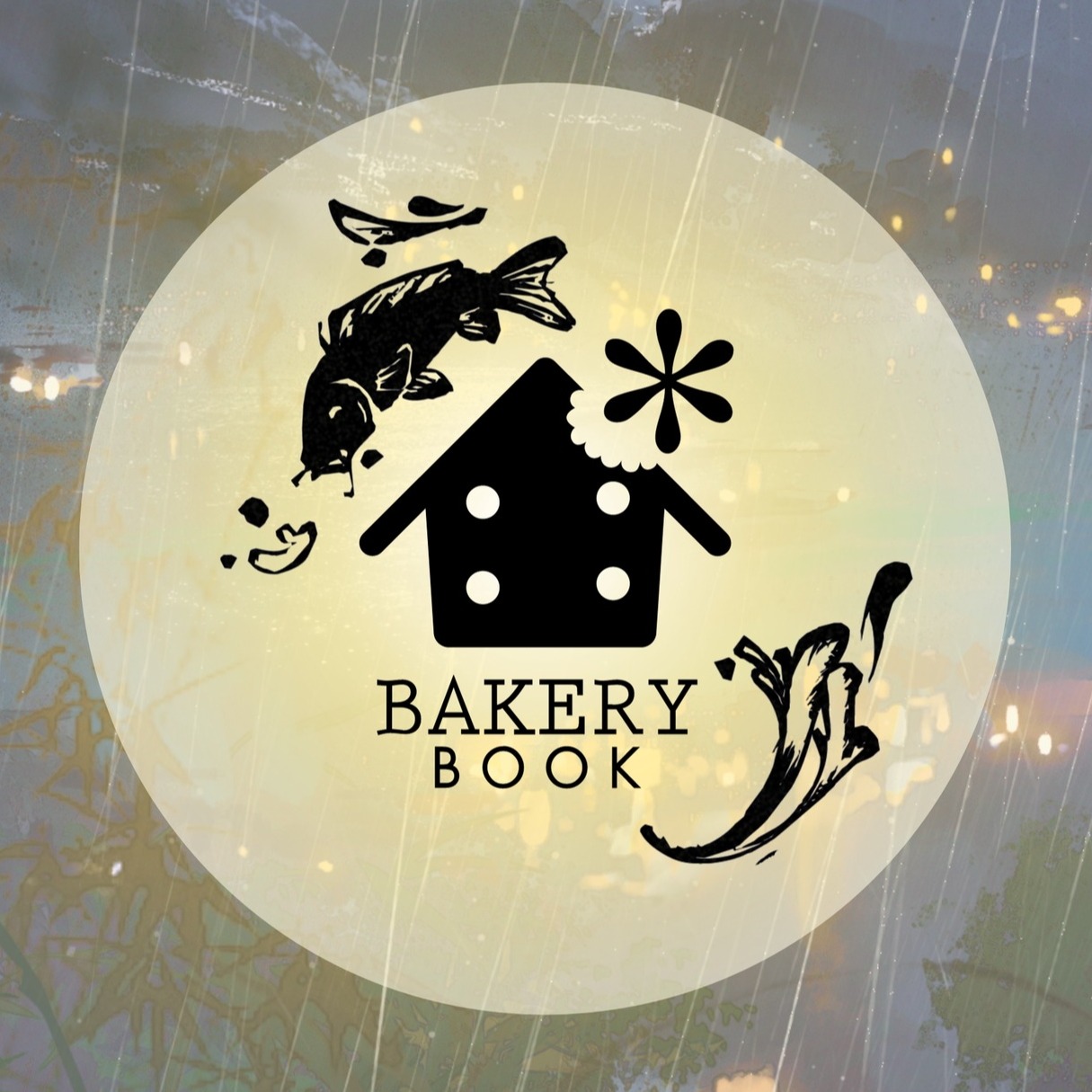Bakerybook, ร้านค้าออนไลน์ | Shopee Thailand