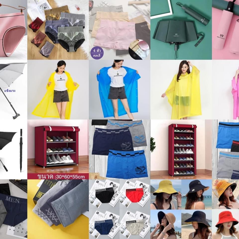 ZJ HOME, ร้านค้าออนไลน์ | Shopee Thailand