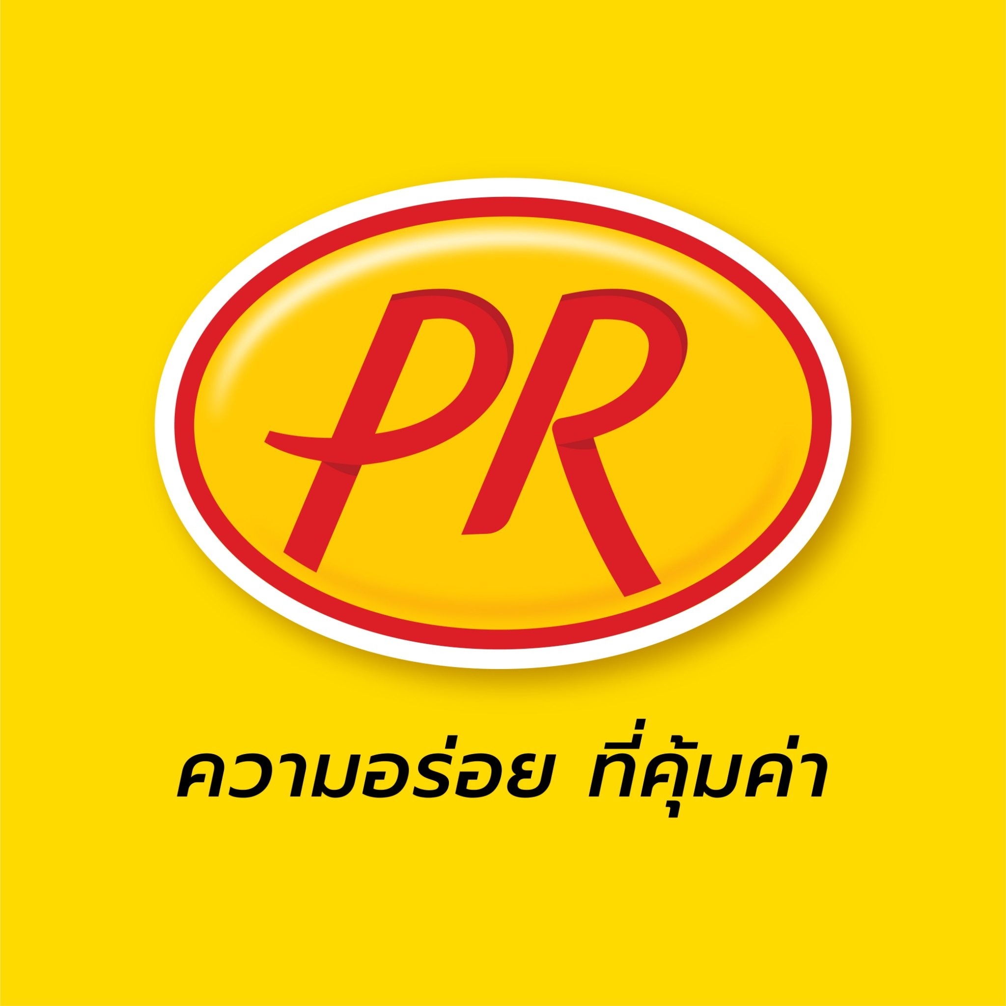 สั่งซื้อสินค้าออนไลน์จาก PR Foodland Official Shop | Shopee Thailand