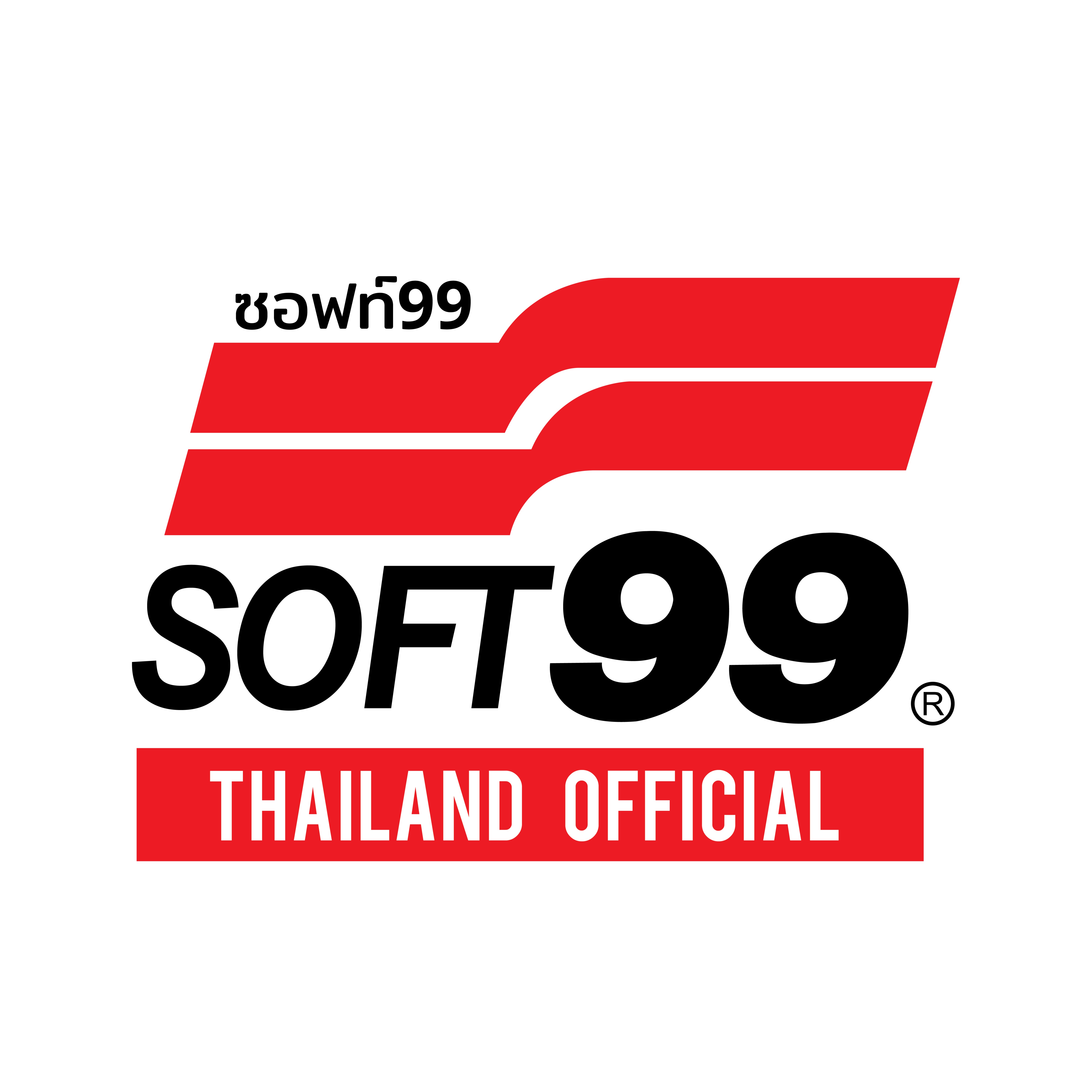 SOFT99 Thailand Official, ร้านค้าออนไลน์ | Shopee Thailand