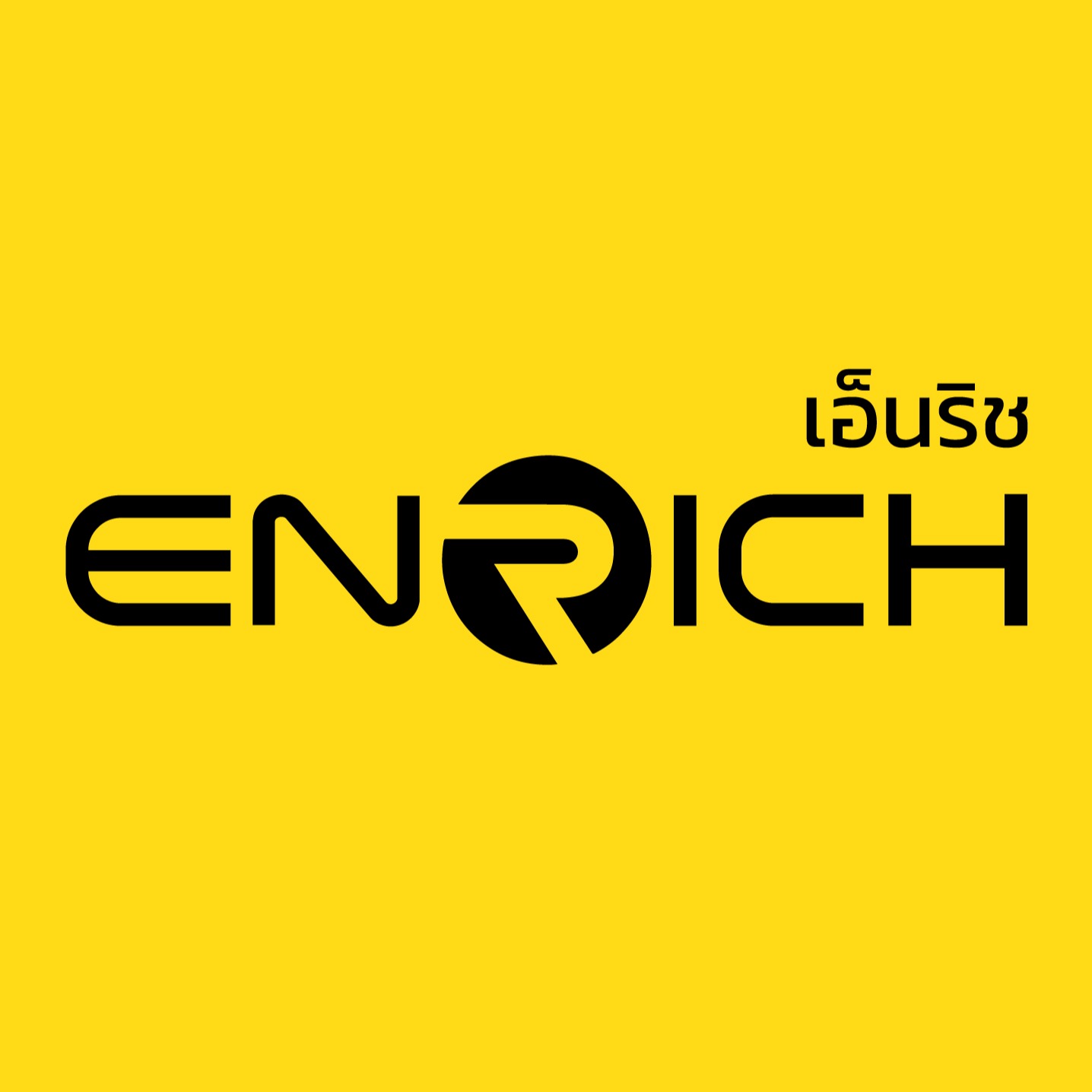 สั่งซื้อสินค้าออนไลน์จาก ENRICH Lighting | Shopee Thailand