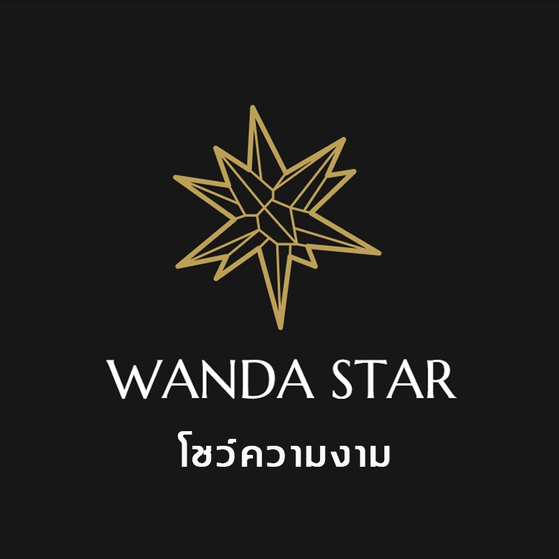 Wanda Star, ร้านค้าออนไลน์ | Shopee Thailand
