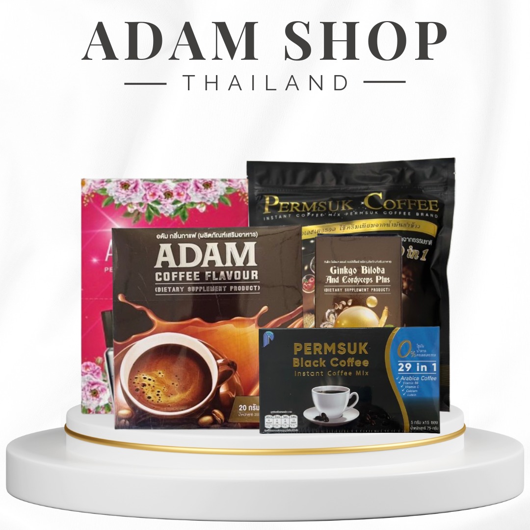 Adam_shopp, ร้านค้าออนไลน์ | Shopee Thailand