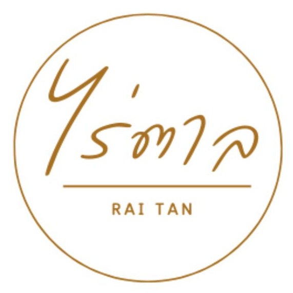 Rai Tan Shop, ร้านค้าออนไลน์ | Shopee Thailand