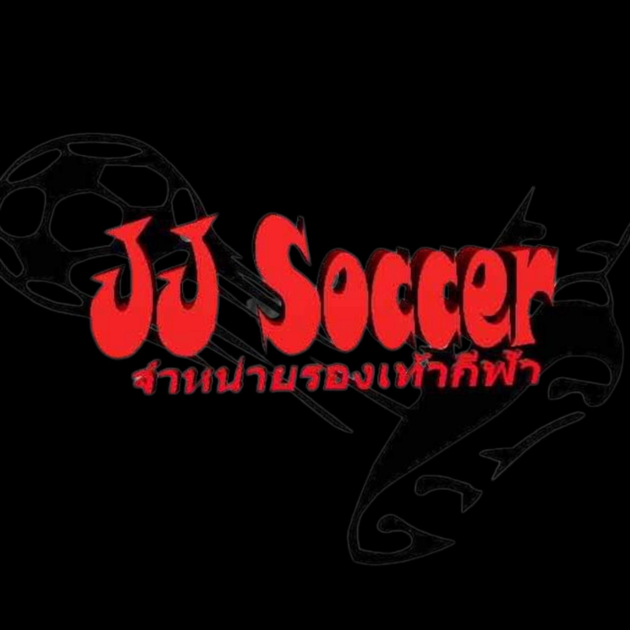 JJ Soccer, ร้านค้าออนไลน์ | Shopee Thailand