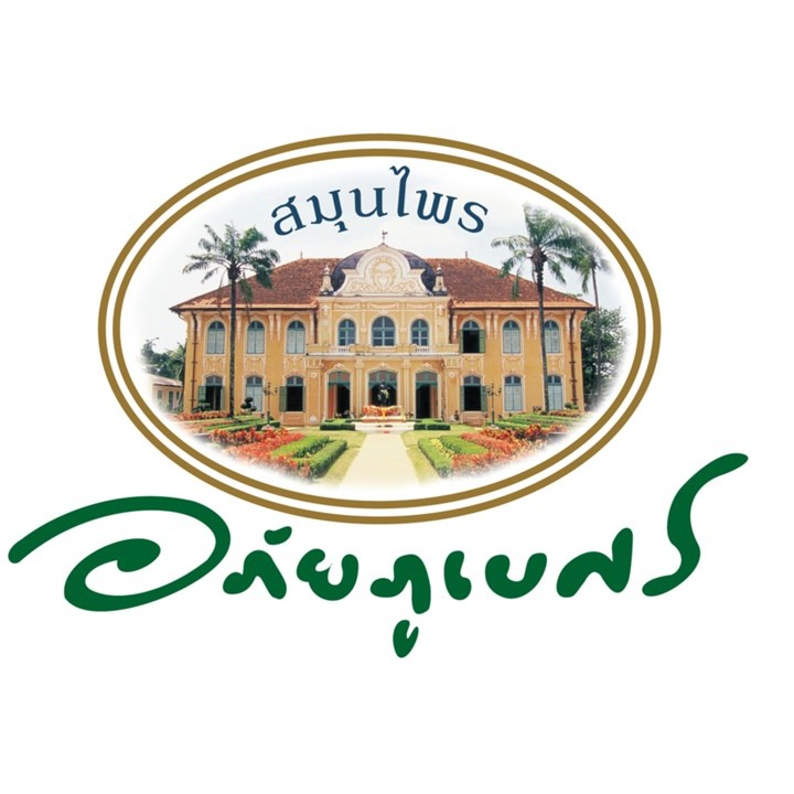 สั่งซื้อสินค้าออนไลน์จาก Abhaishop Official Store | Shopee Thailand