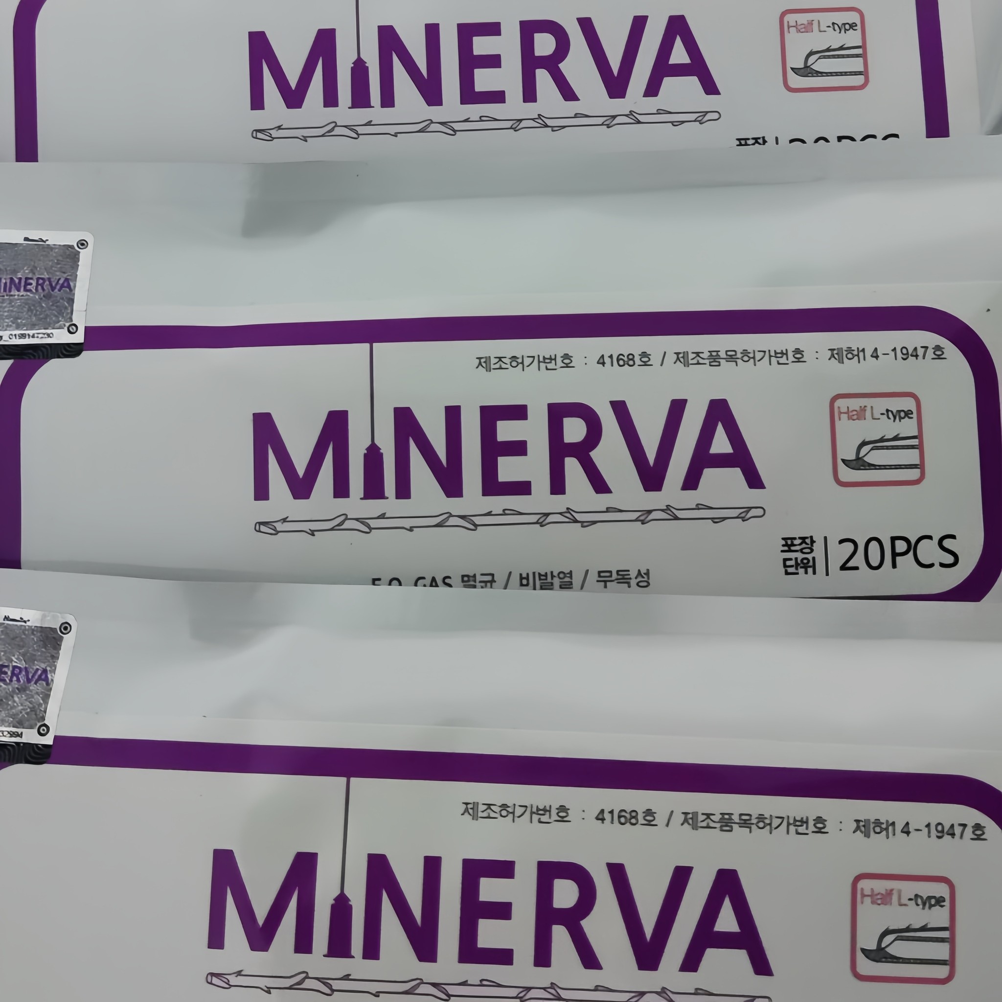 minerva shop-, ร้านค้าออนไลน์ | Shopee Thailand
