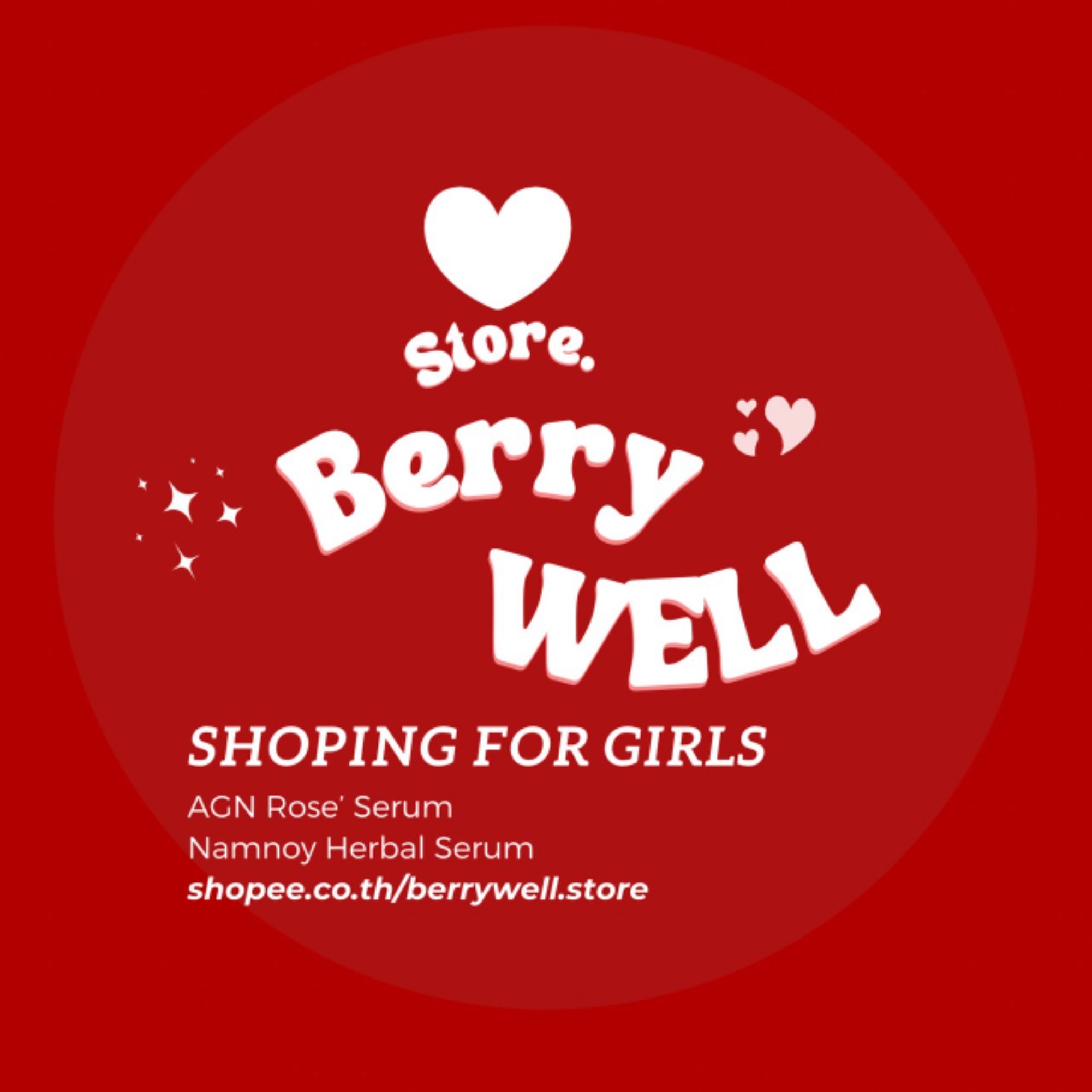 Berry Well.Store, ร้านค้าออนไลน์ | Shopee Thailand