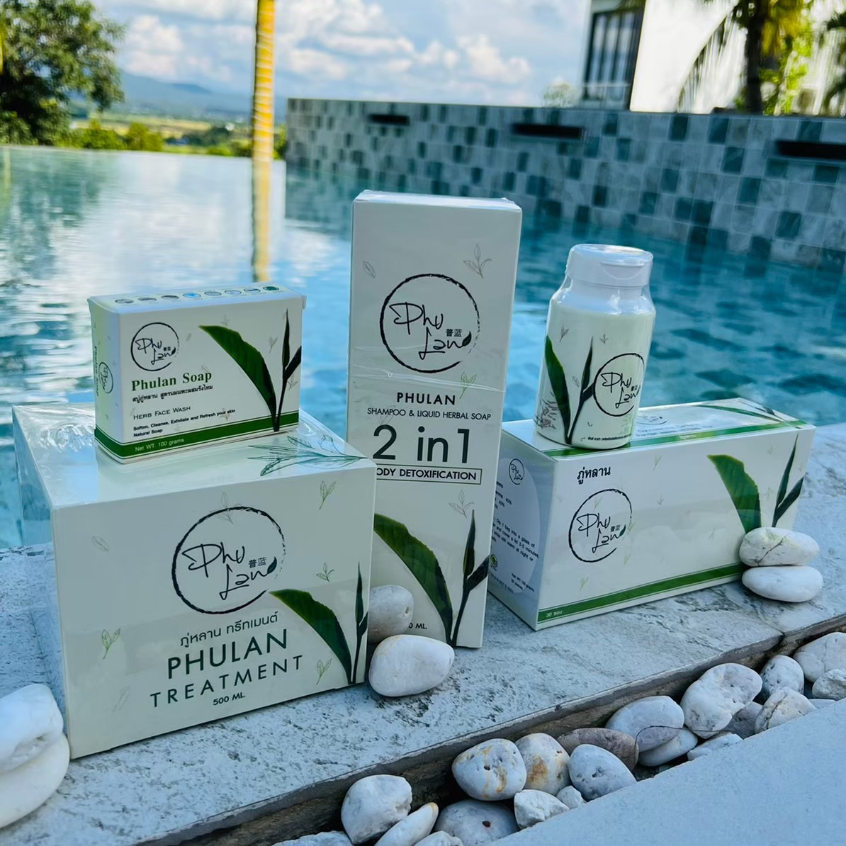 Phulan, ร้านค้าออนไลน์ | Shopee Thailand