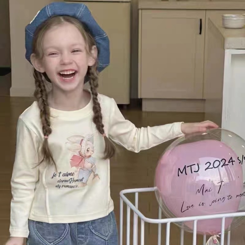 TT-Kids, ร้านค้าออนไลน์ | Shopee Thailand