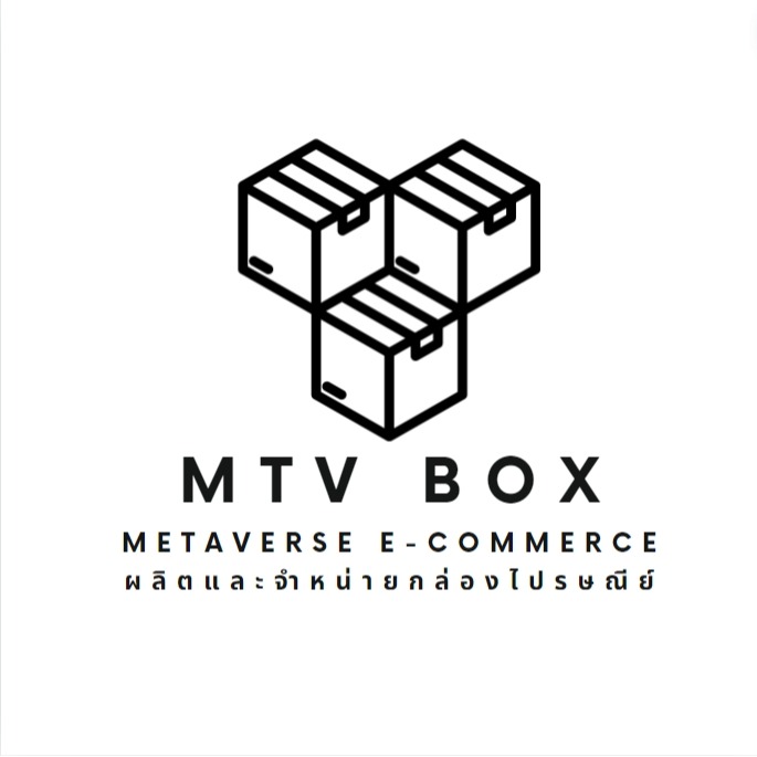 MTV BOX, ร้านค้าออนไลน์ | Shopee Thailand