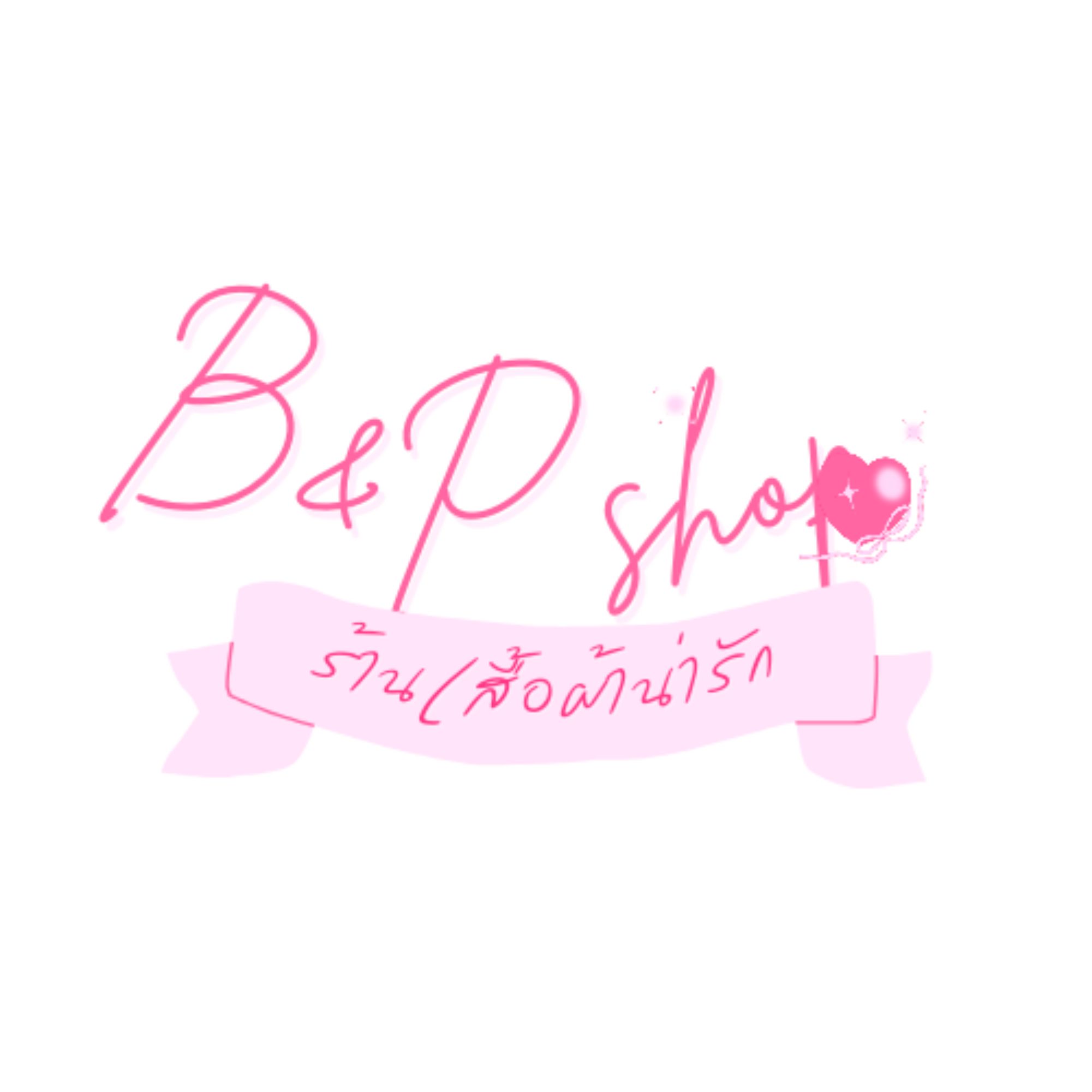 Fashion B&P Shop, ร้านค้าออนไลน์ | Shopee Thailand