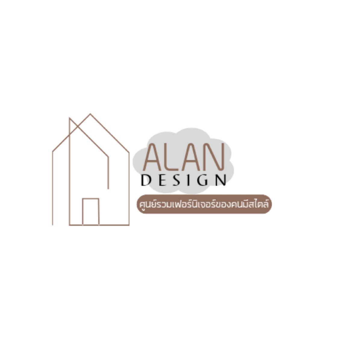 ALAN DESIGN เฟอร์นิเจอร์ยุโรป, ร้านค้าออนไลน์ | Shopee Thailand