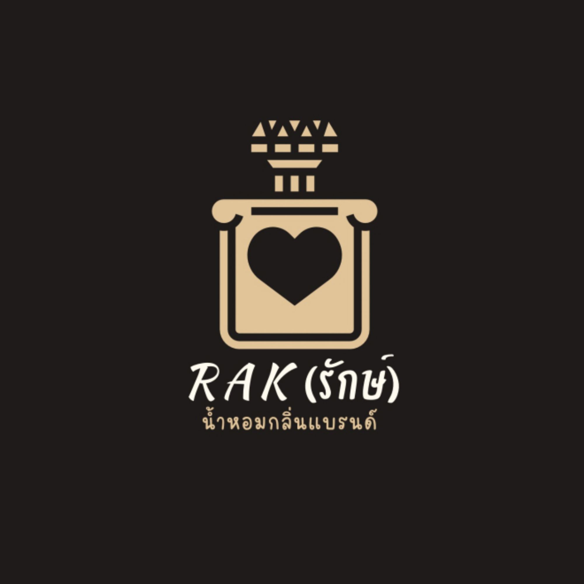 RAK (รักษ์) PERFUME, ร้านค้าออนไลน์ | Shopee Thailand