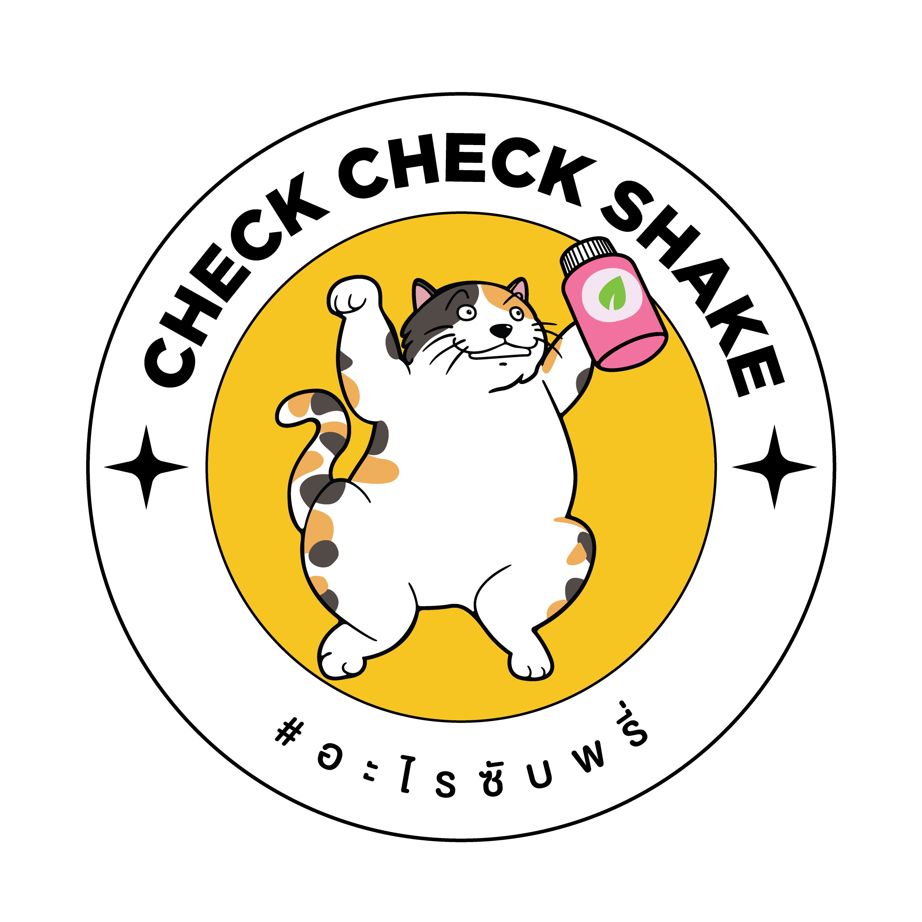CheckCheckShake, ร้านค้าออนไลน์ | Shopee Thailand