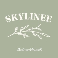 SKYLINEE, ร้านค้าออนไลน์ | Shopee Thailand