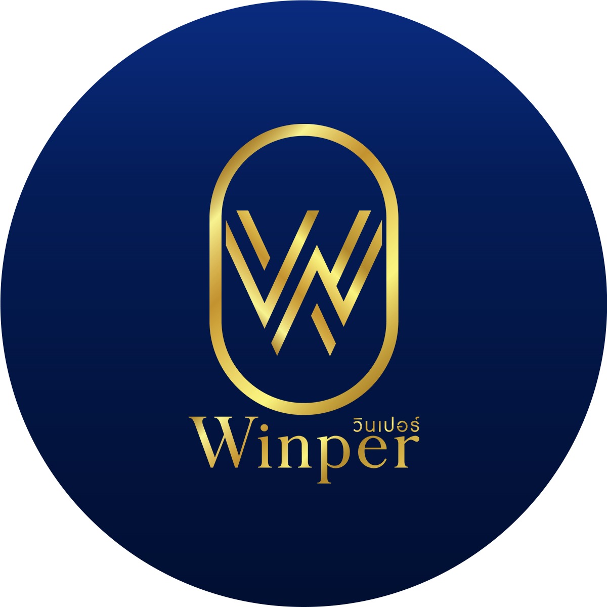 winper_Thai, ร้านค้าออนไลน์ | Shopee Thailand
