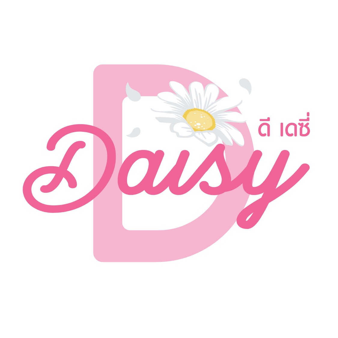 DDaisy Thailand, ร้านค้าออนไลน์ | Shopee Thailand
