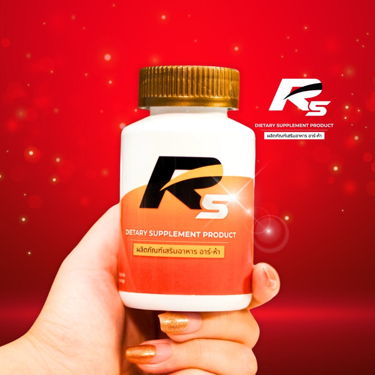 R5_SHOP_Thailand, ร้านค้าออนไลน์ | Shopee Thailand