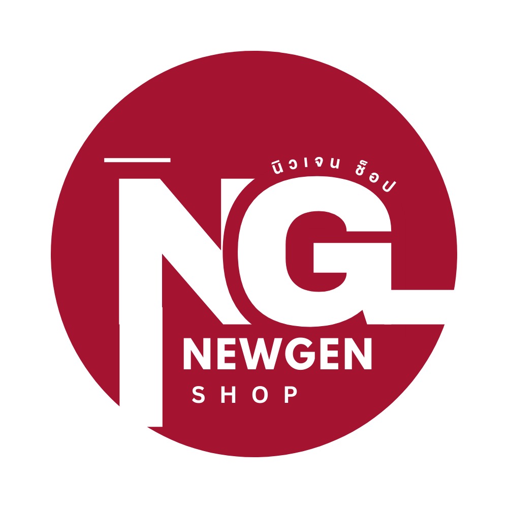 Newgen Shop (นิวเจน ช็อป), ร้านค้าออนไลน์ | Shopee Thailand