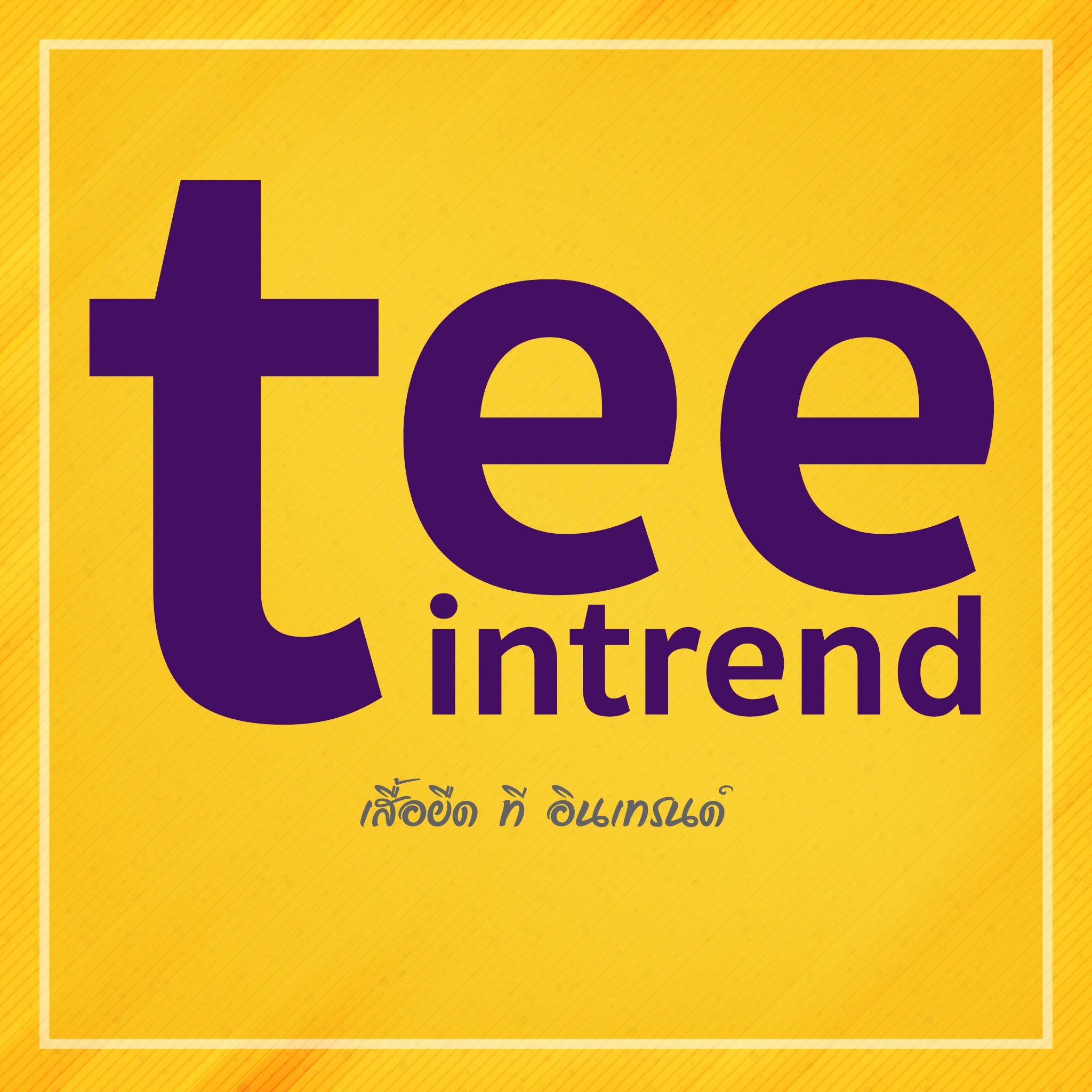 เสื้อยืด Tee Intrend, ร้านค้าออนไลน์ | Shopee Thailand