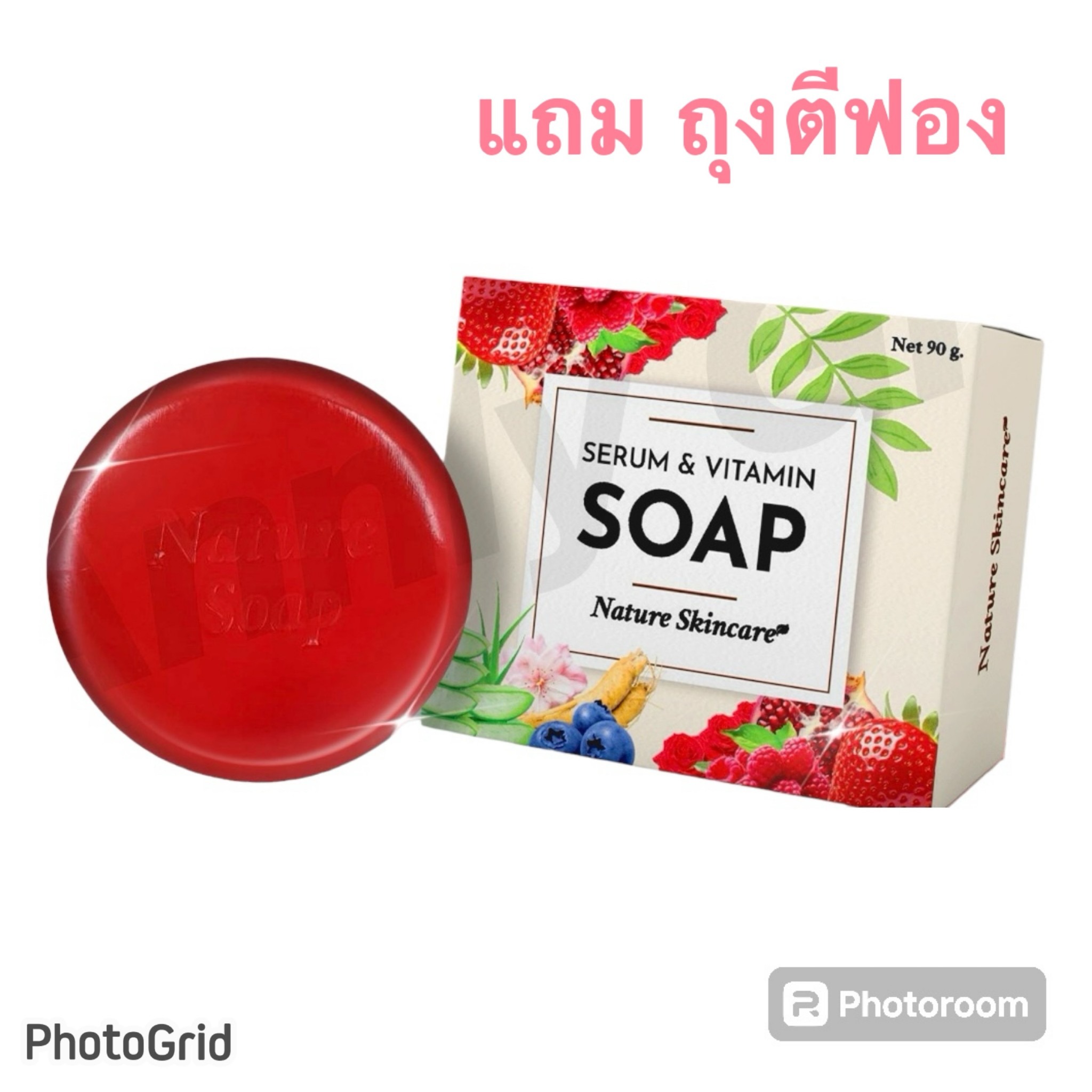 tpmmart, ร้านค้าออนไลน์ | Shopee Thailand