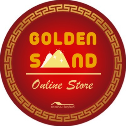 Golden Sand Online Store, ร้านค้าออนไลน์ | Shopee Thailand