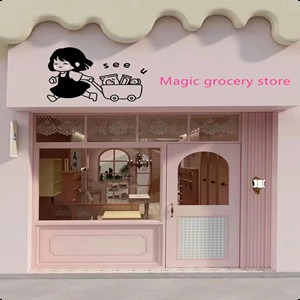 Magic grocery store, ร้านค้าออนไลน์ | Shopee Thailand