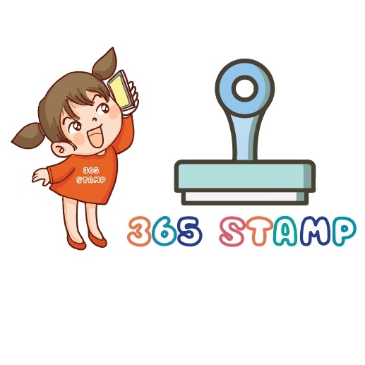 365 STAMP , ร้านค้าออนไลน์ | Shopee Thailand