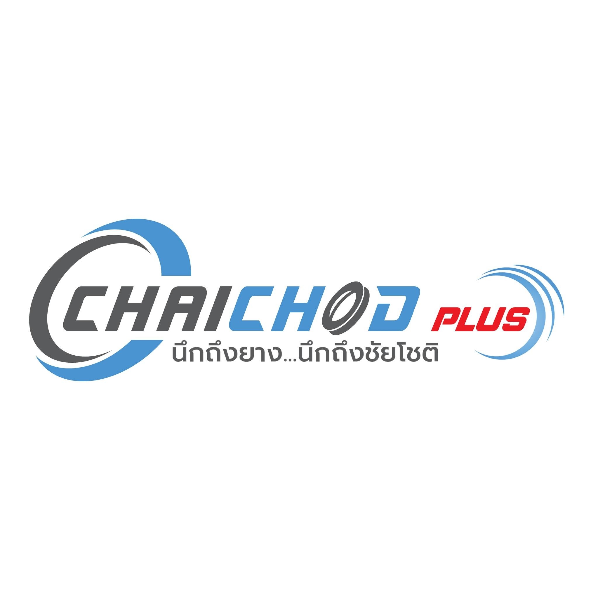 ชัยโชติพลัส Chaichod Plus, ร้านค้าออนไลน์ | Shopee Thailand