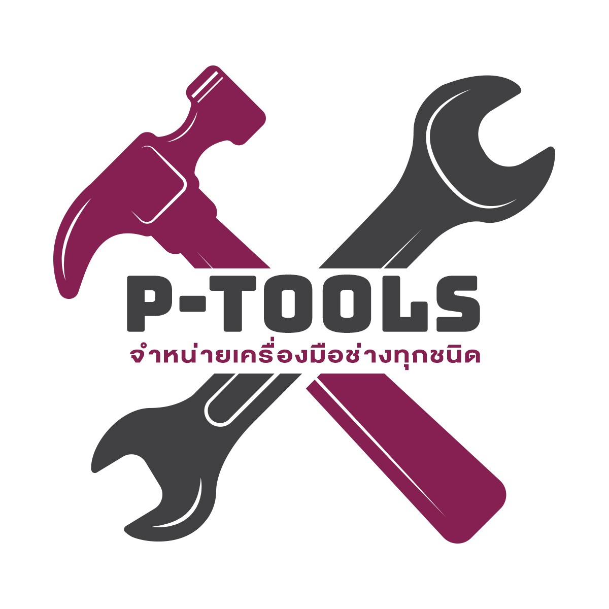 P-TOOLS, ร้านค้าออนไลน์ | Shopee Thailand