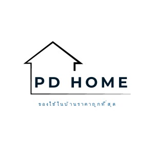 PD Home, ร้านค้าออนไลน์ | Shopee Thailand