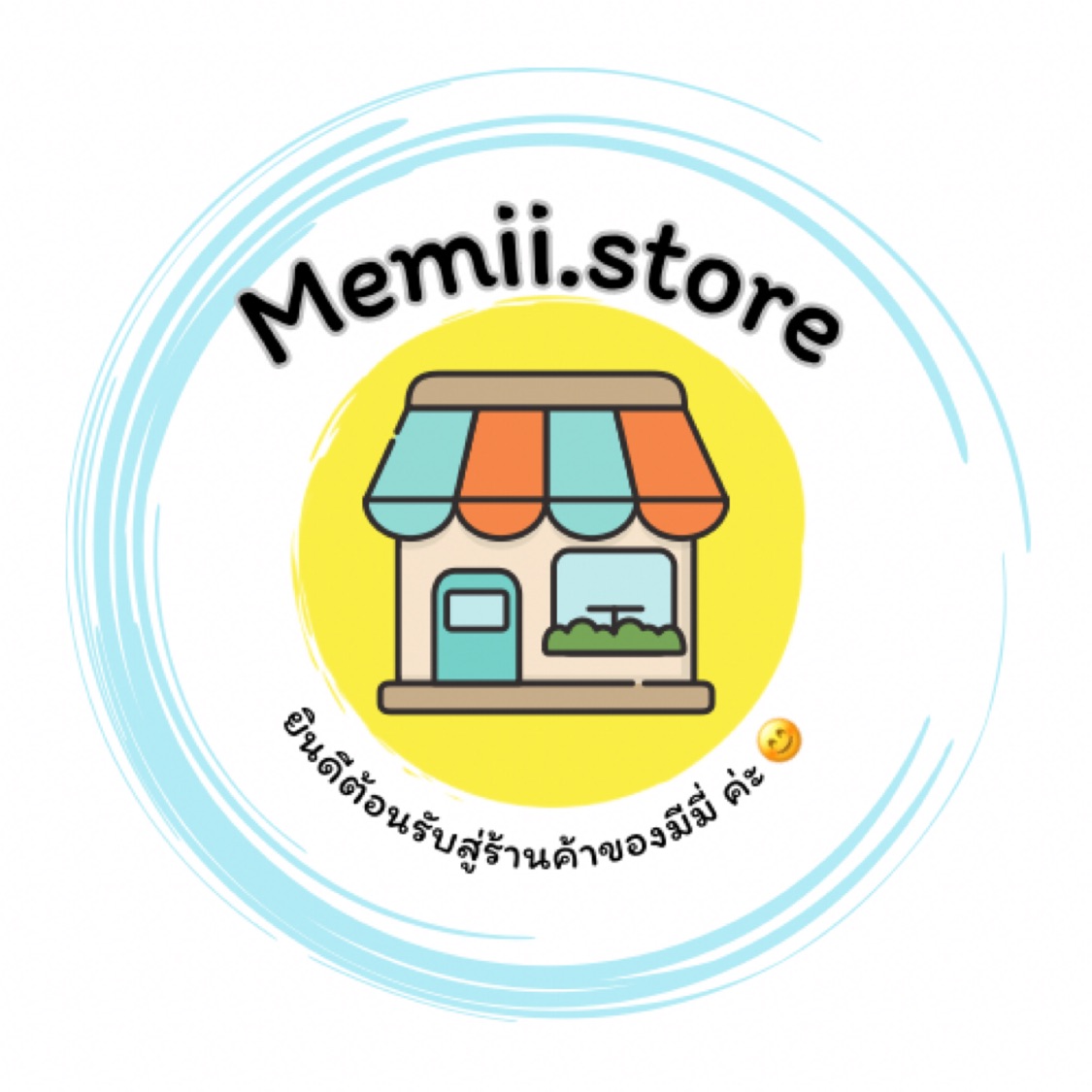 Memii store, ร้านค้าออนไลน์ | Shopee Thailand