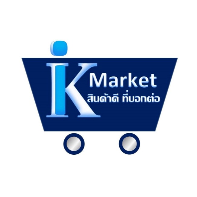 IK Market, ร้านค้าออนไลน์ | Shopee Thailand