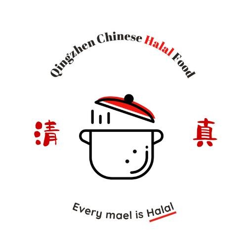 Qingzhen Chinese Halal Food, ร้านค้าออนไลน์ | Shopee Thailand