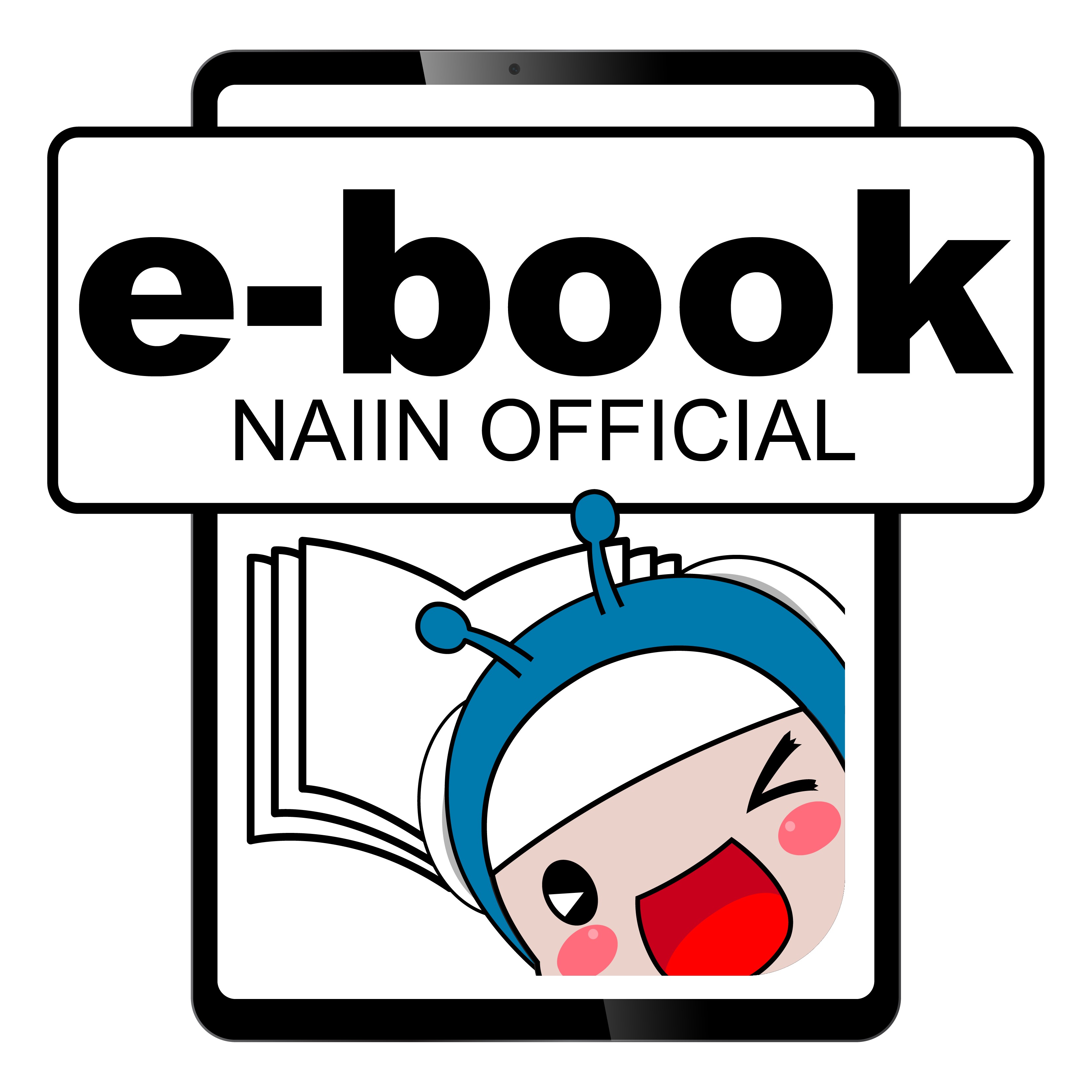 สั่งซื้อสินค้าออนไลน์จาก Naiin_EBook | Shopee Thailand